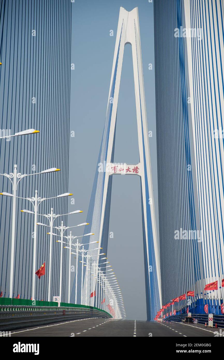 --FILE--As the 11th Yangtze River Bridge, the Qingshan Yangtze River ...