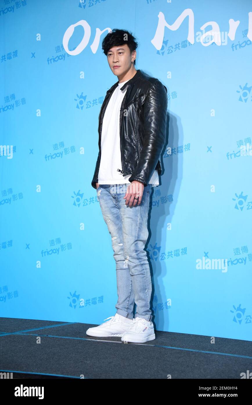Taipei. 22nd Feb, 2021. Peter Ho attends the press conference of TV ...