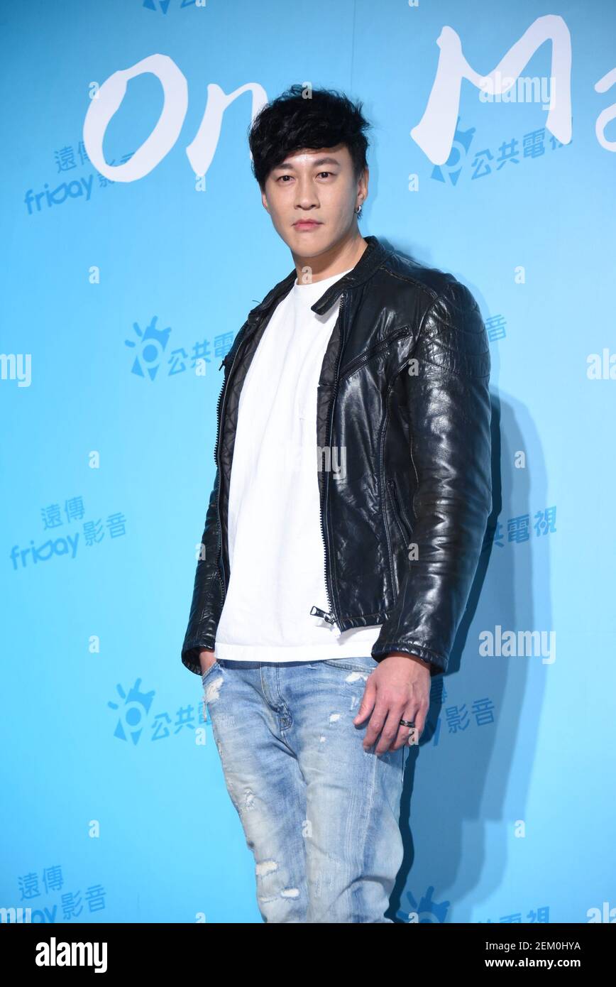 Taipei. 22nd Feb, 2021. Peter Ho attends the press conference of TV ...