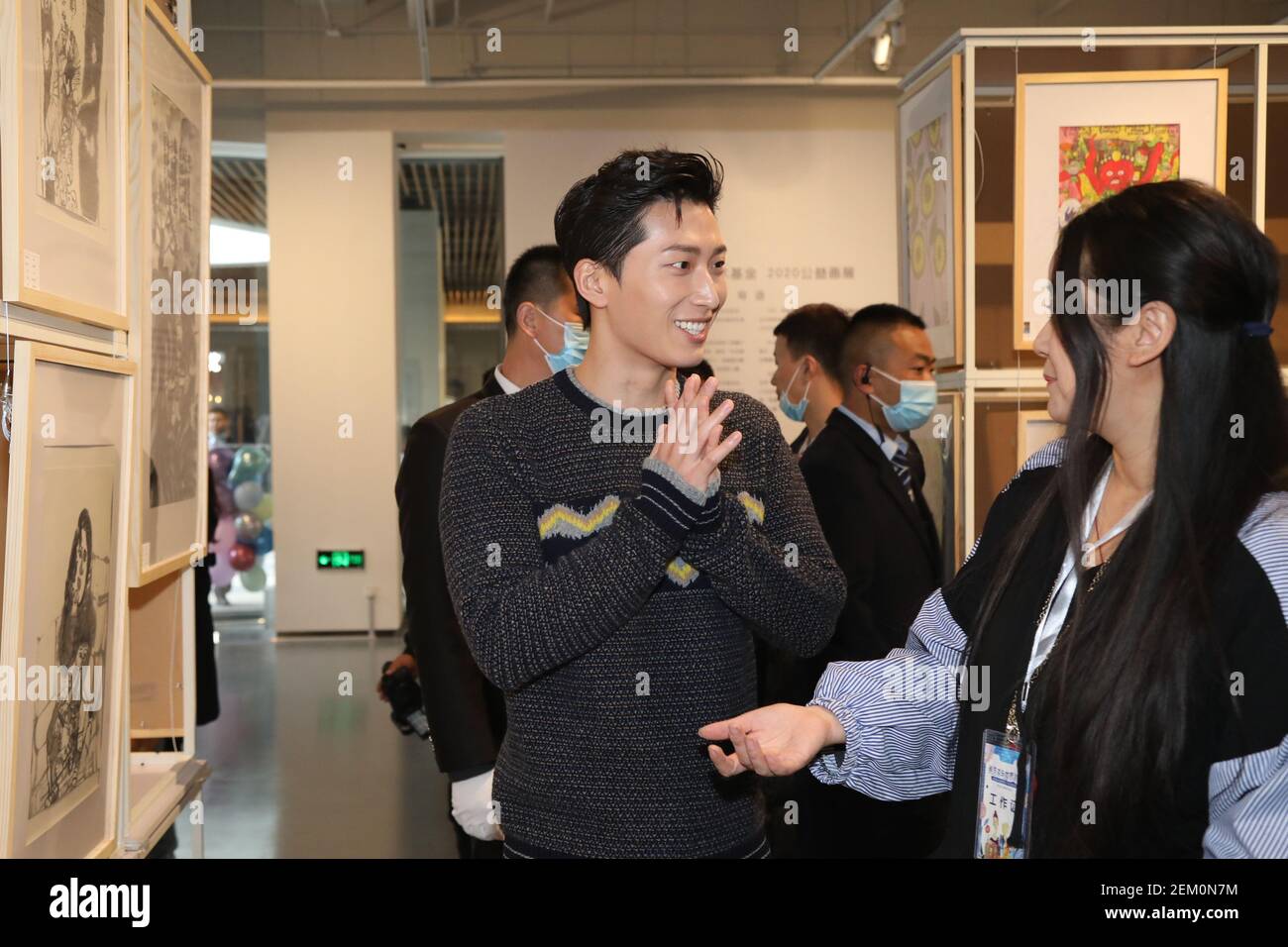 Chinese Canadian actor Shawn Dou attends a public welfare activity in ...