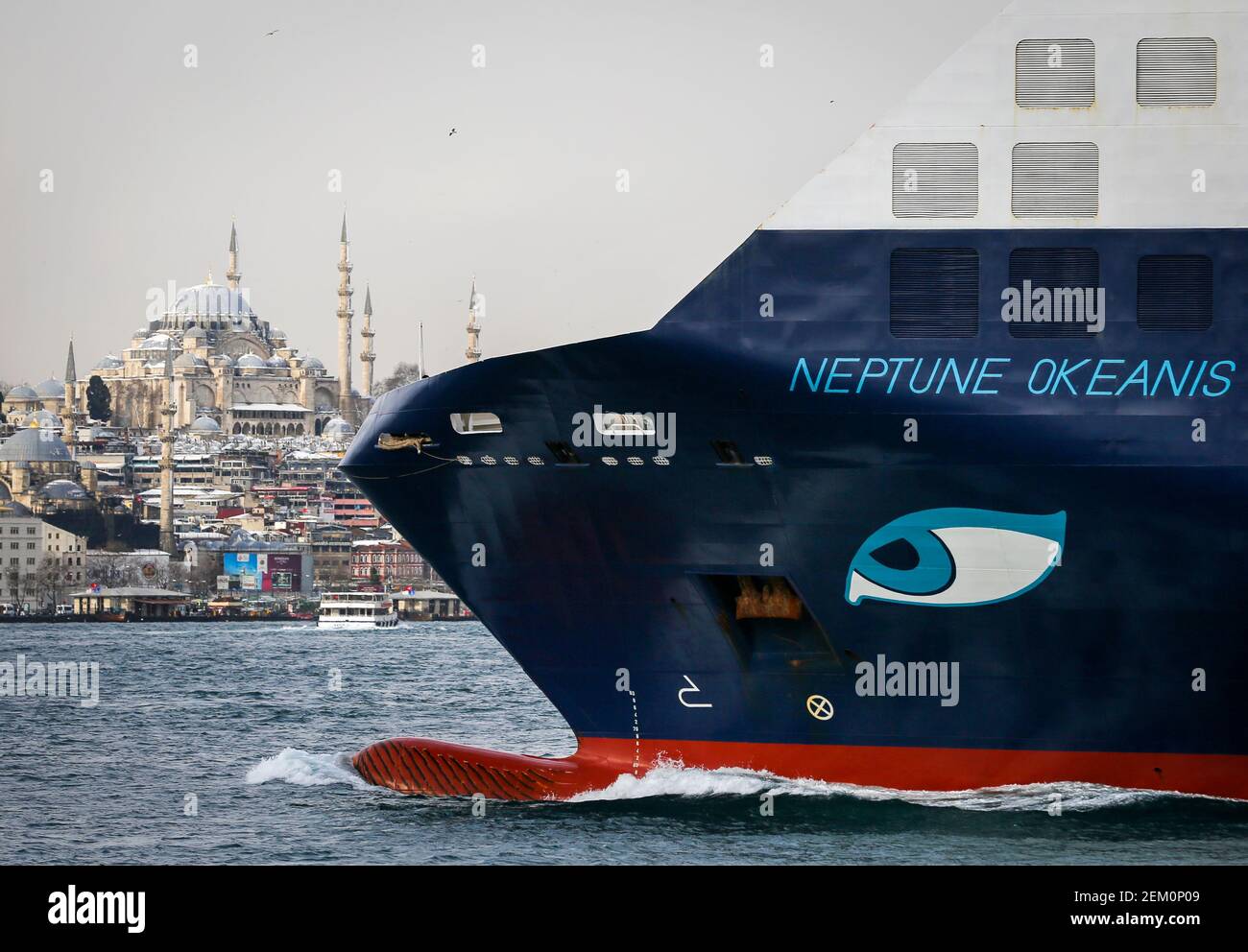 istanbul, Turkey - 07 January 2021 : Photo of Neptune lines huge car ...