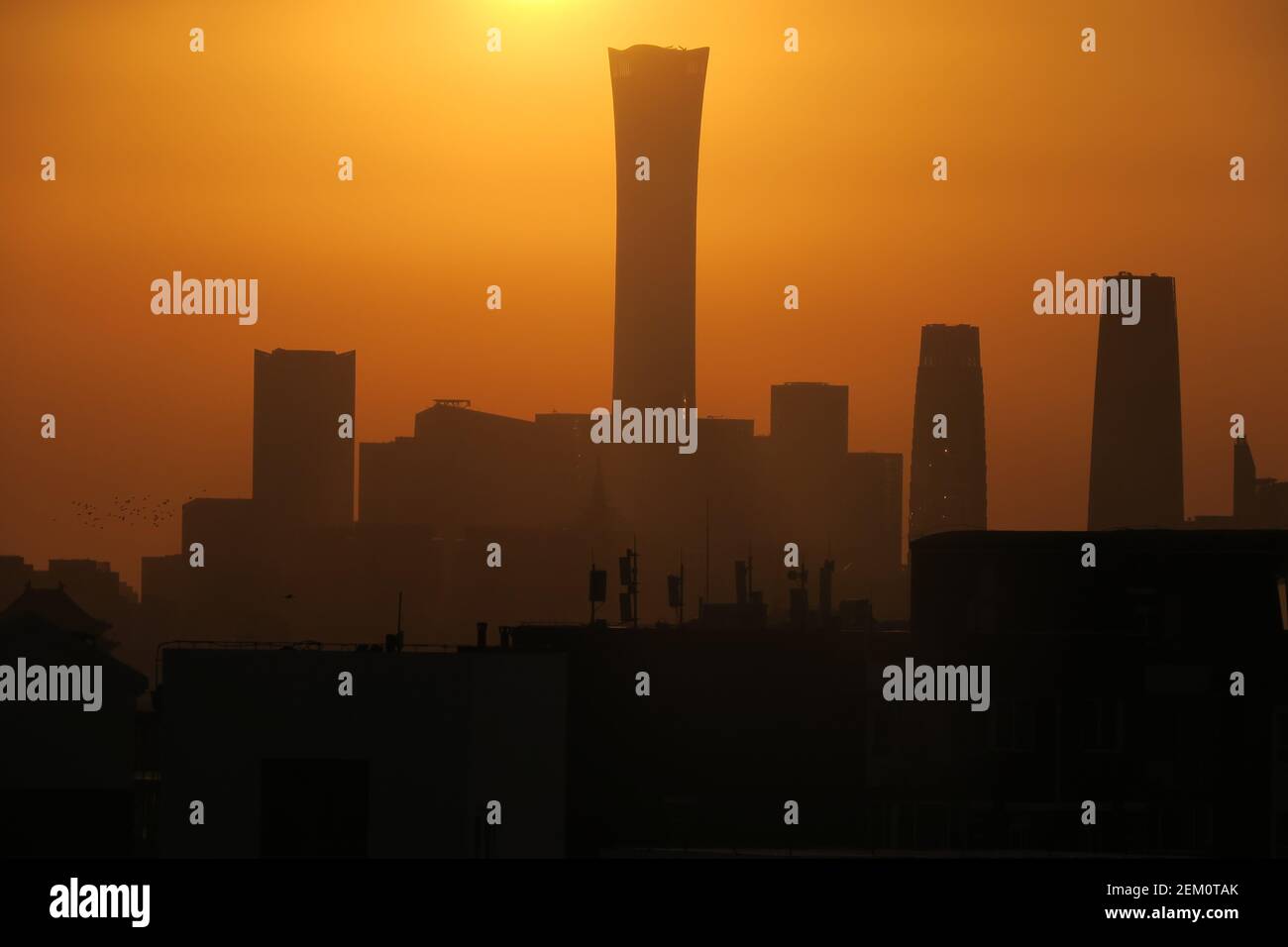 --FILE--CITIC Tower, a supertall skyscraper, which is popularly known ...