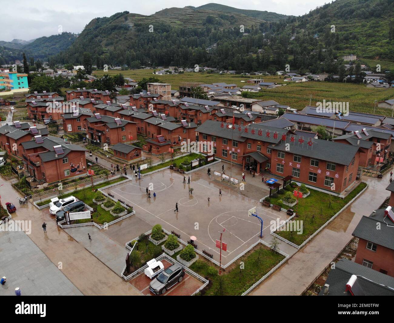 Aerial view of the former impoverished counties in Li autonomous ...