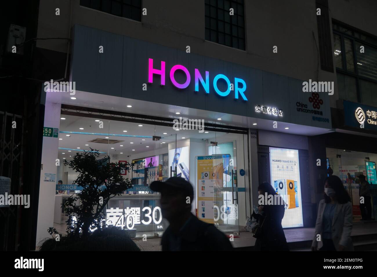 SHANGHAI, CHINA - NOVEMBER 17, 2020 - Honor Flagship store is located ...