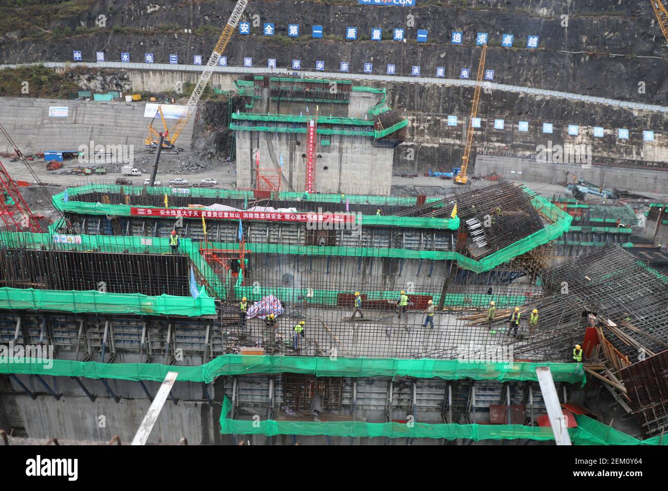 An aerial view of the Han River and Bai River Hydroelectric Power Plant ...