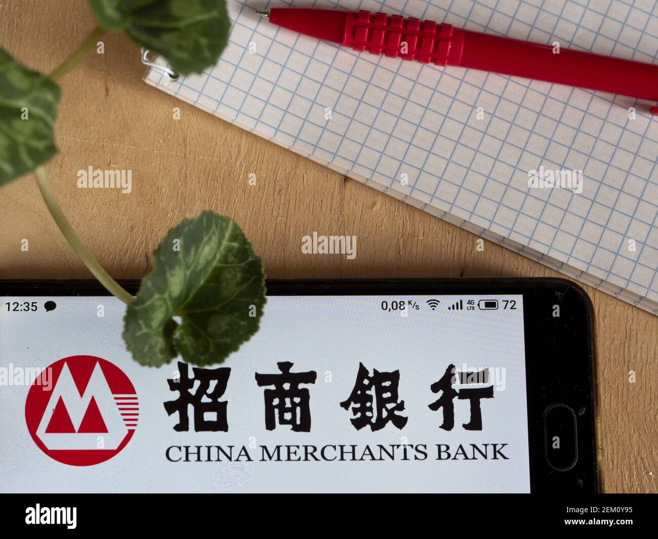In this photo illustration a China Merchants Bank logo is seen ...