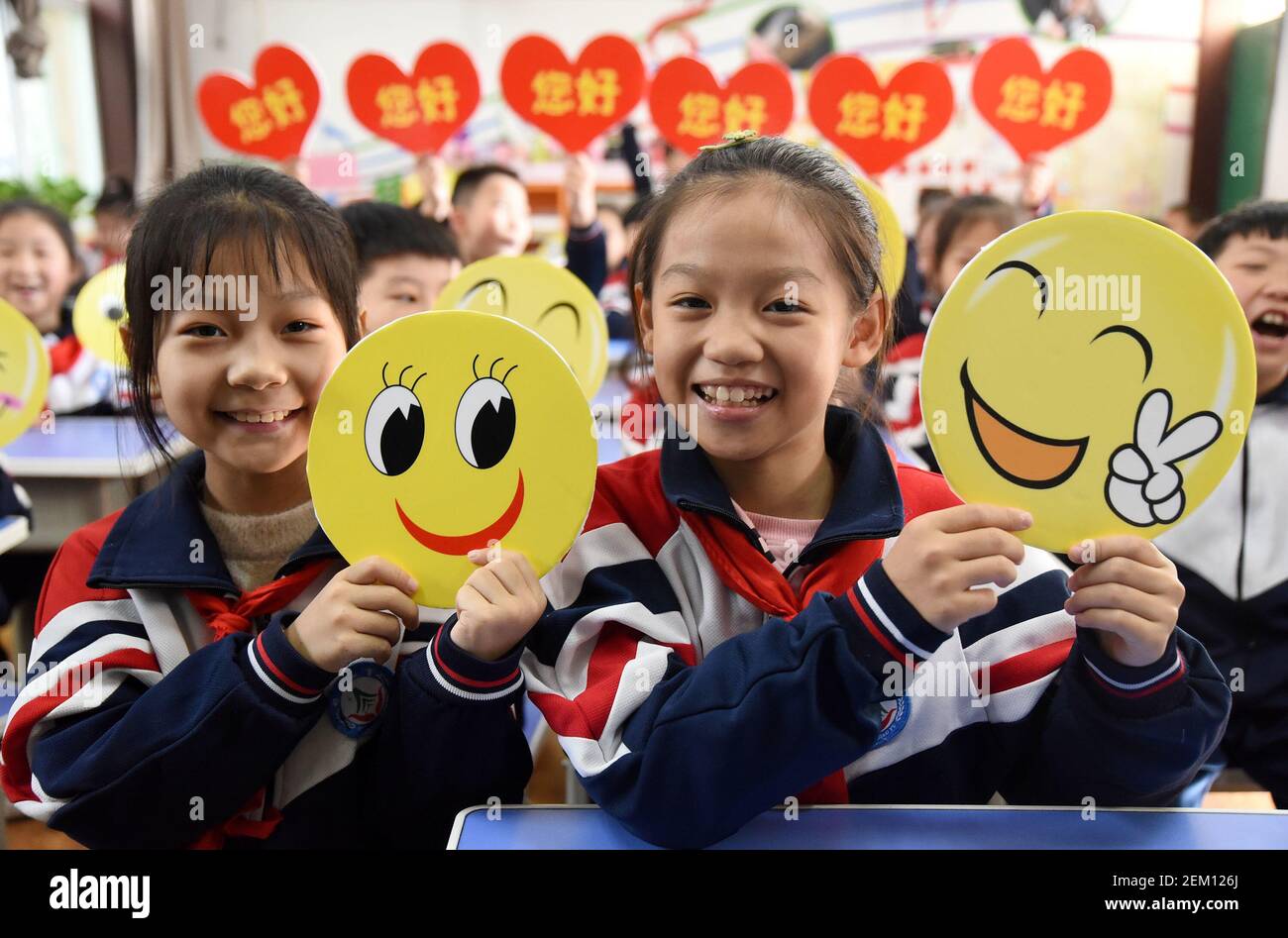 Hebei, CHINA-On November 19th, students in the Furhe School of Handan ...