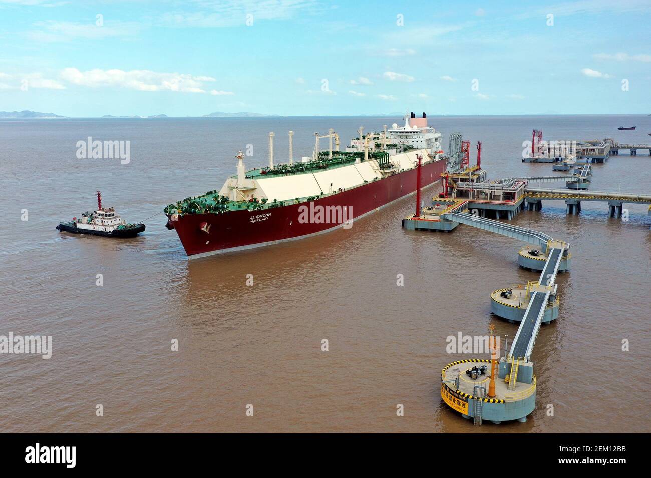 --FILE--AL SAFLIYA, a Bahamian super large LNG ship, successfully ...
