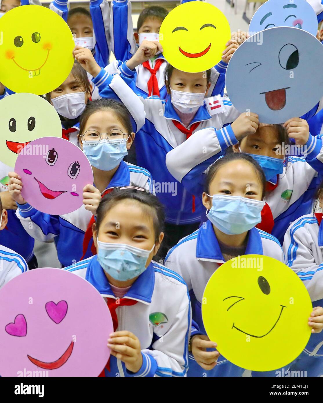 Hebei, CHINA-Donghuali Primary School, Haigang District, Qinhuangdao ...