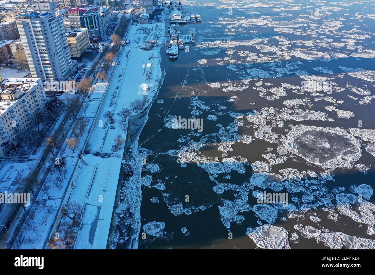 Aerial view of the floating ice on Songhua River in Harbin city ...