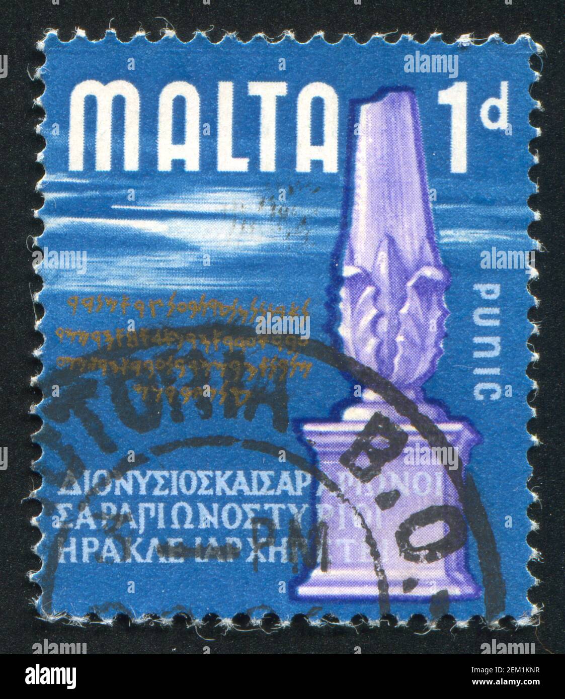 MALTA - CIRCA 1964: stamp printed by Malta, shows Phoenician and Greek ...