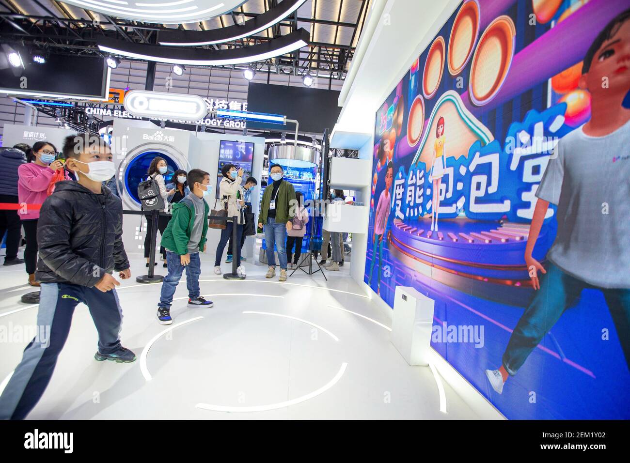 WUZHEN, CHINA - NOVEMBER 22, 2020 - Visitors experience a game based on ...