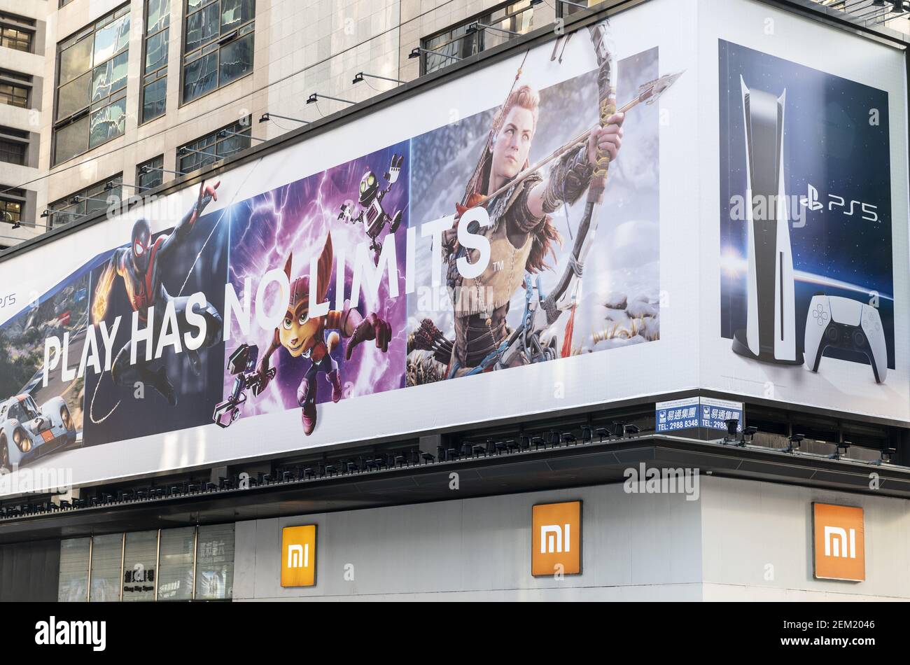 Japanese video gaming system brand created and owned by Sony Computer ...