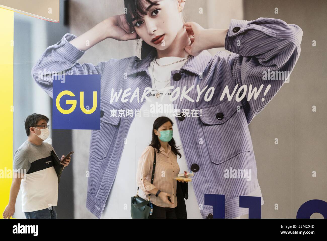 Japanese clothing brand GU store under construction seen in Hong Kong ...