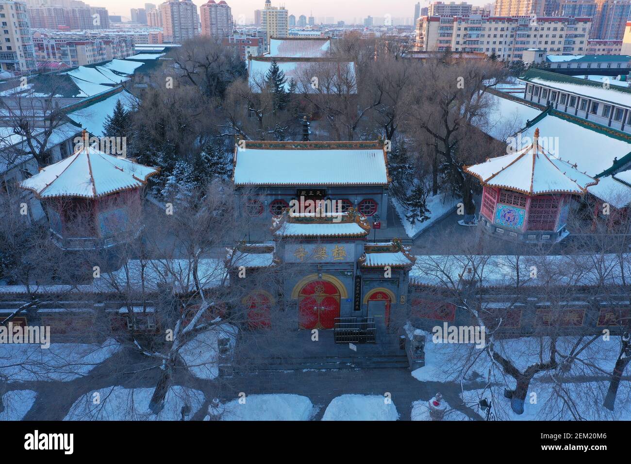 An aerial view of Jile Temple after snow in Harbin city, northeast ...