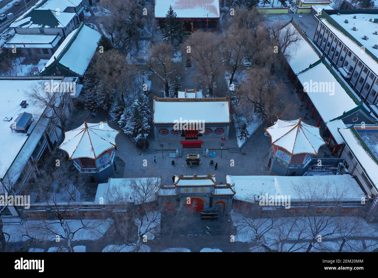 An aerial view of Jile Temple after snow in Harbin city, northeast ...