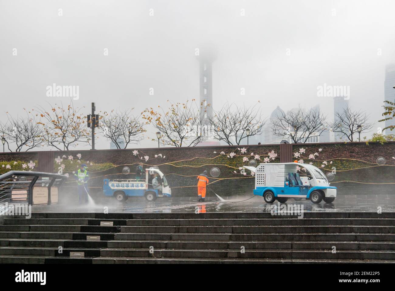 SHANGHAI, CHINA - NOVEMBER 24, 2020 - Sanitation workers conduct ...