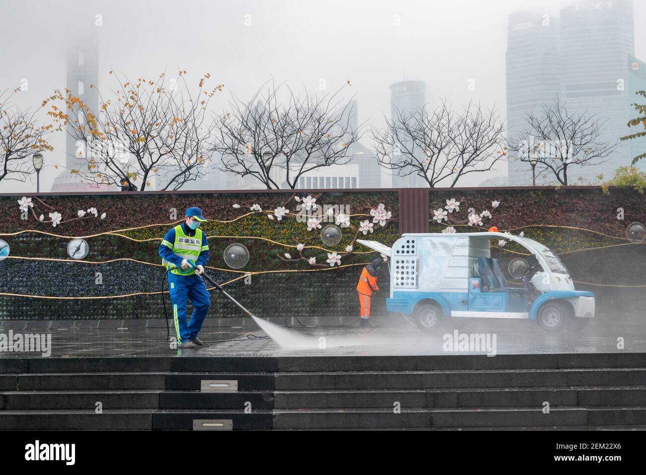 SHANGHAI, CHINA - NOVEMBER 24, 2020 - Sanitation workers conduct ...