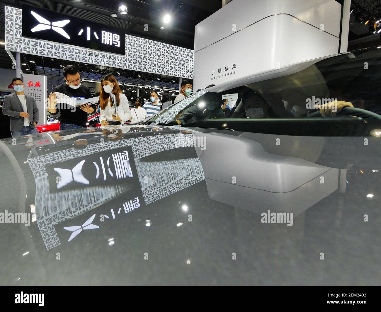 Chinese electric vehicle manufacturer Xpeng or Xiaopeng Motors, also ...