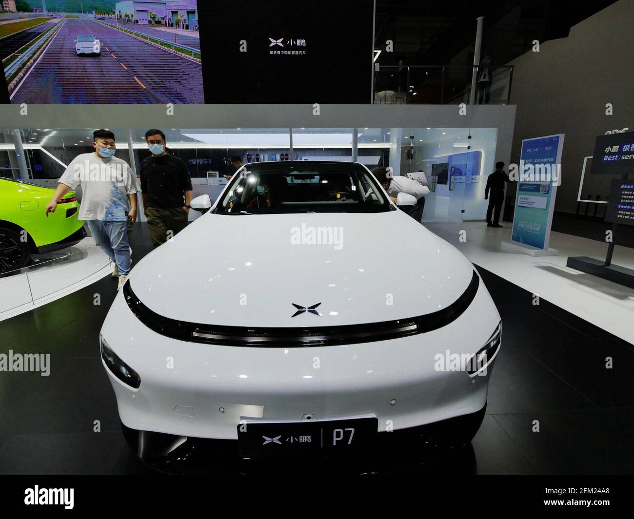 Chinese electric vehicle manufacturer Xpeng or Xiaopeng Motors, also ...