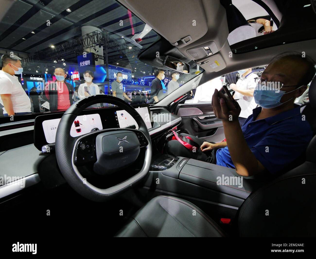 Chinese electric vehicle manufacturer Xpeng or Xiaopeng Motors, also ...