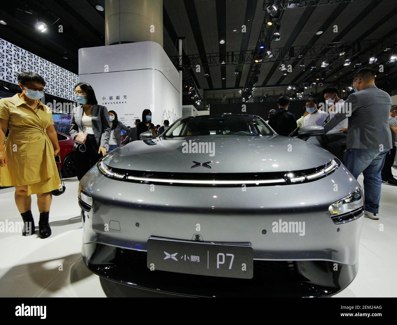 Chinese electric vehicle manufacturer Xpeng or Xiaopeng Motors, also ...