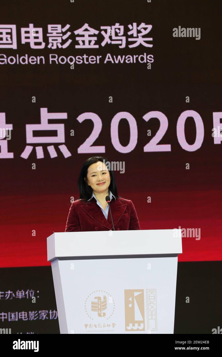 Chinese actress Yong Mei delivers a specch at a forum during the 33th ...