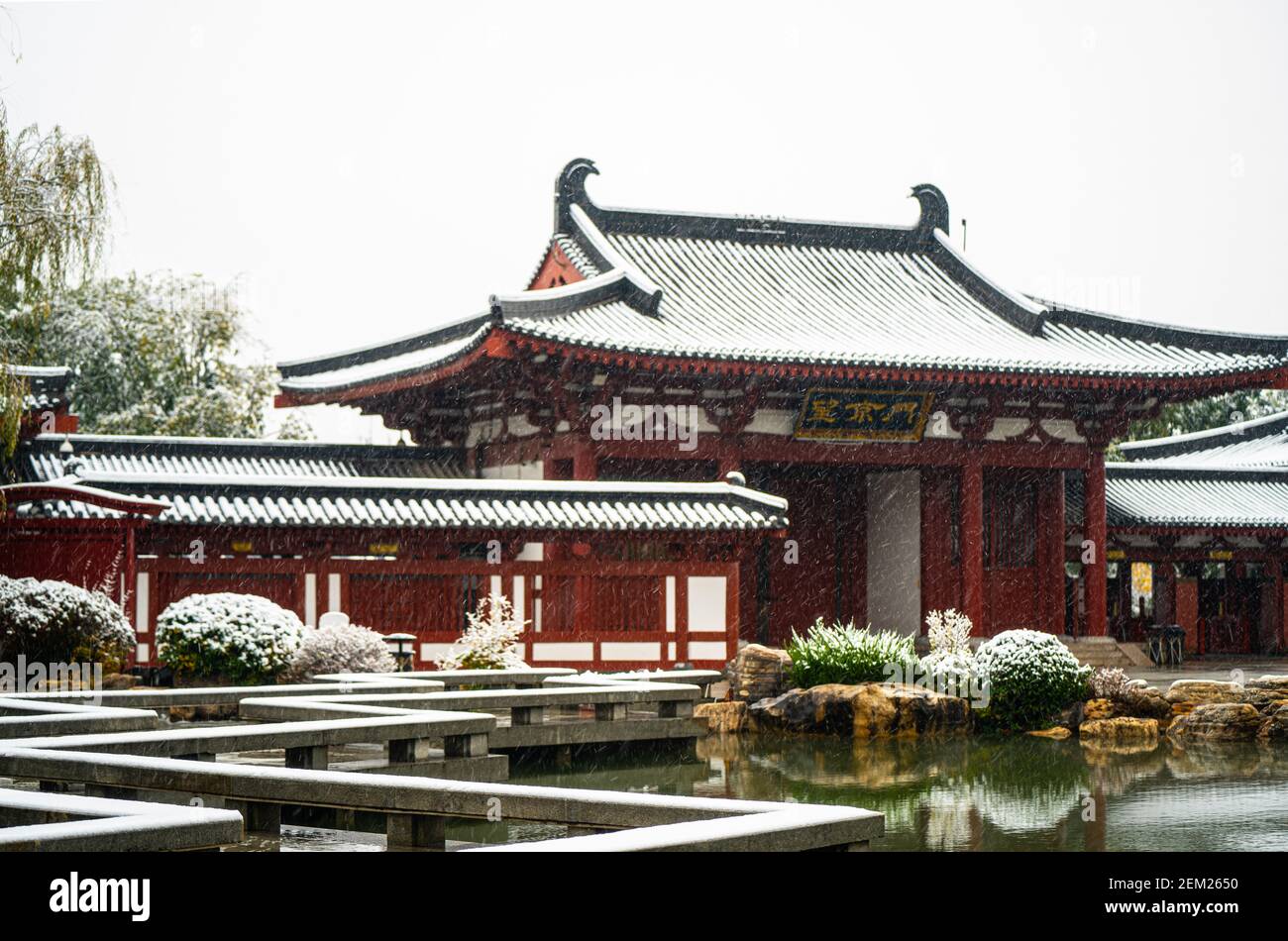 Ancient Chinese buildings and plants around the Huaqing Palace, also ...
