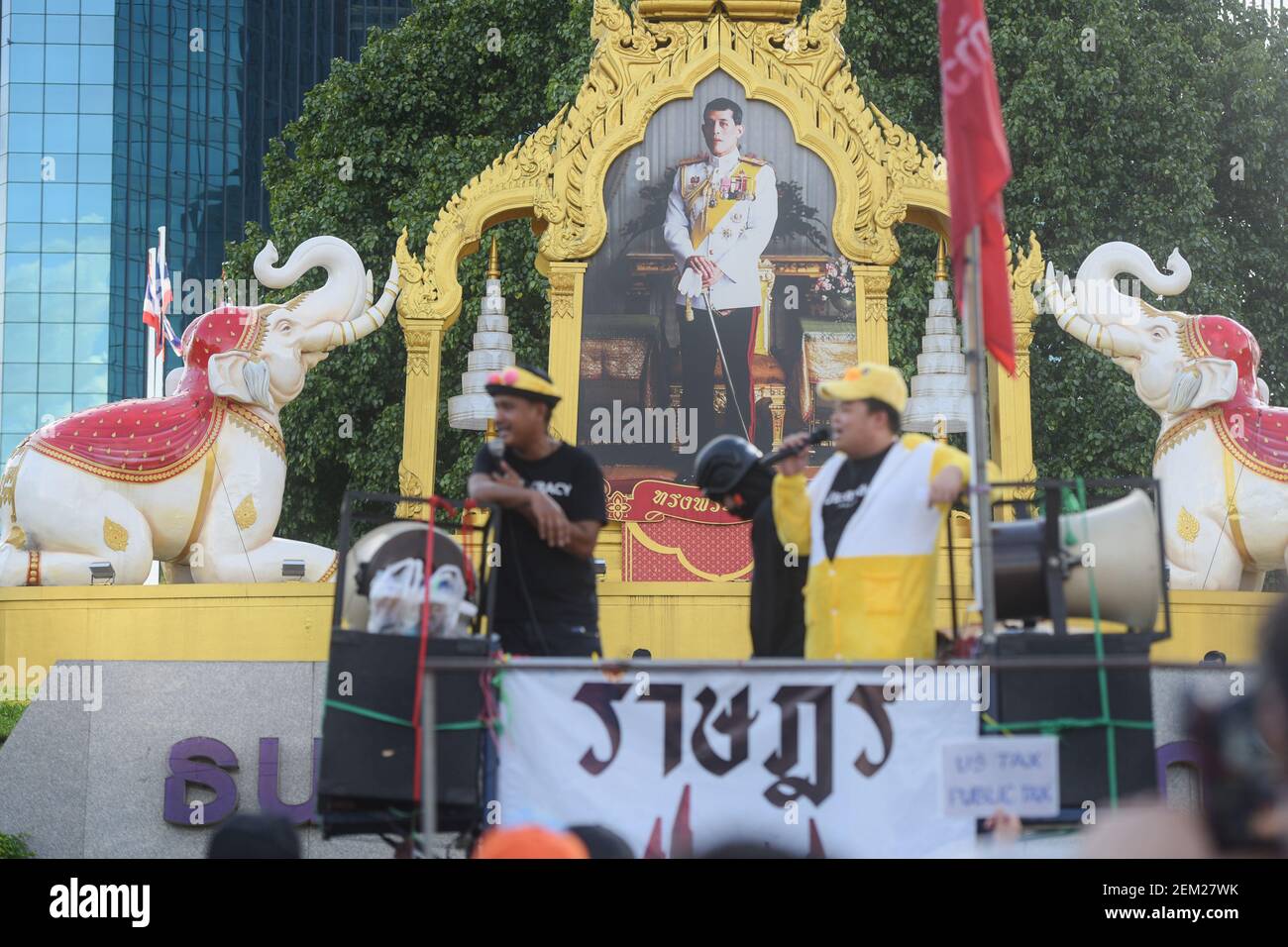A huge portrait of Thailand's King Maha Vajiralongkorn seen during the ...