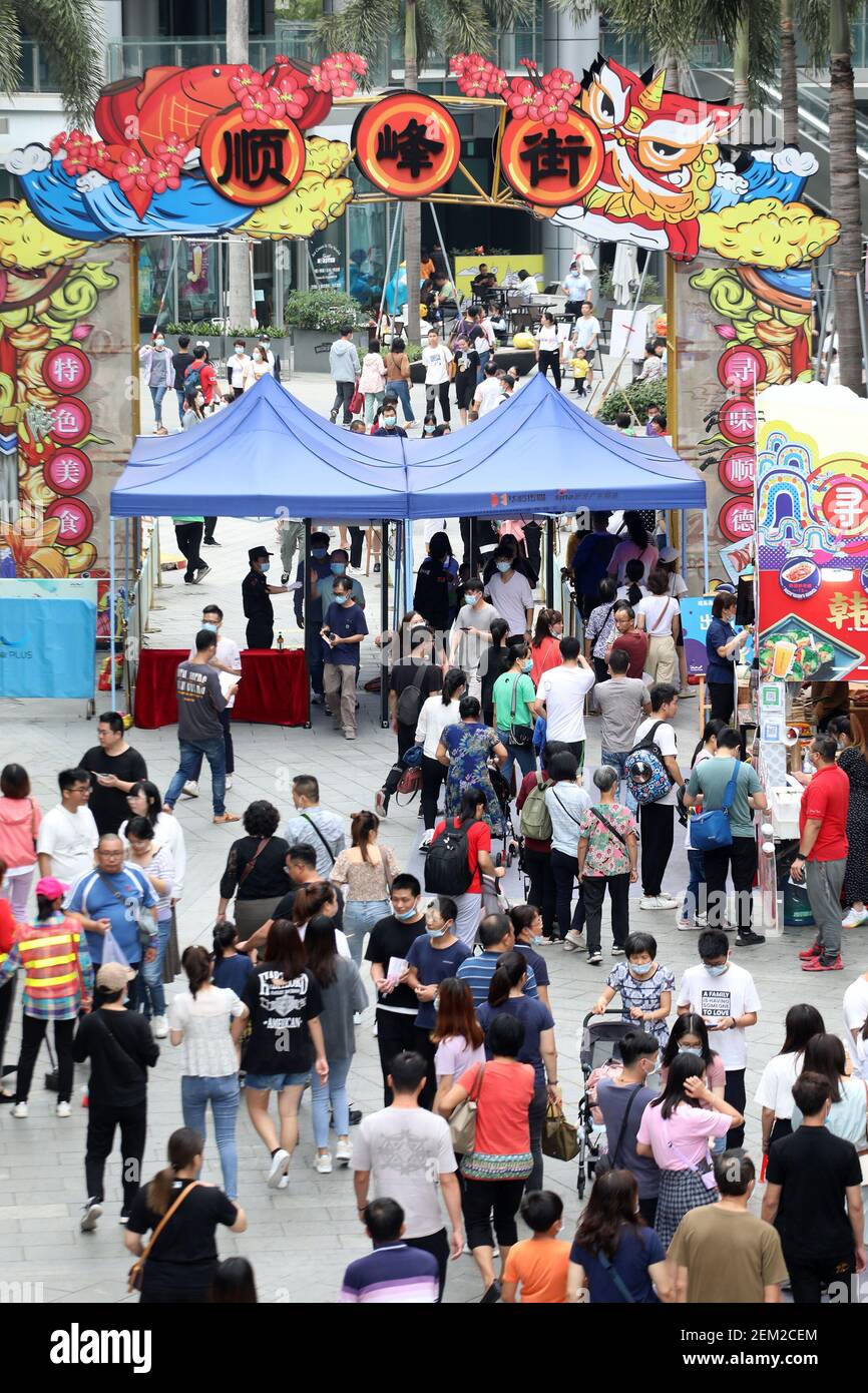 "The Food Capital of the World", Shunde, ushers in the longest food ...