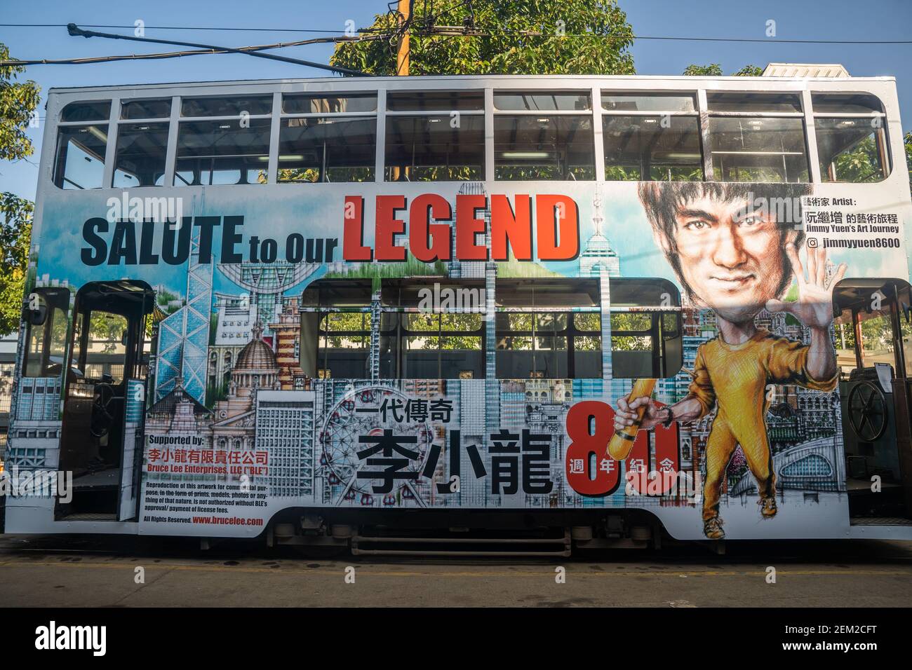 A tram renovated with Bruce Lee themed artworks to celebrate the 80th ...