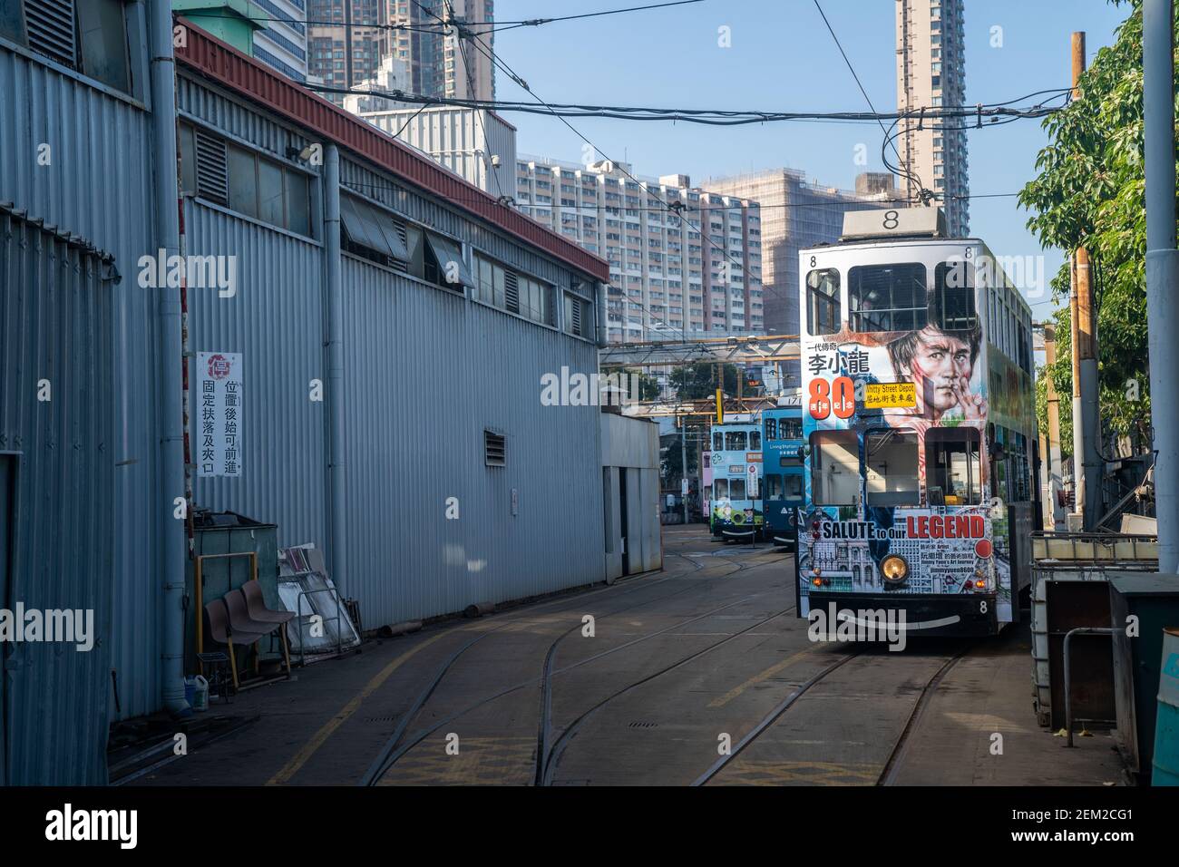 A tram renovated with Bruce Lee themed artworks to celebrate the 80th ...