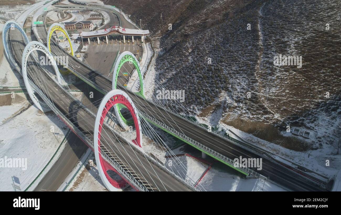 Hebei, CHINA-A snowfall hit Zhangjiakou, North China's Hebei Province ...