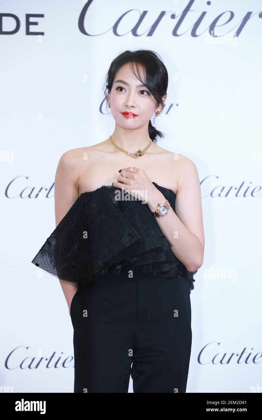 Chinese singer, dancer, actress, model, television presenter and author ...