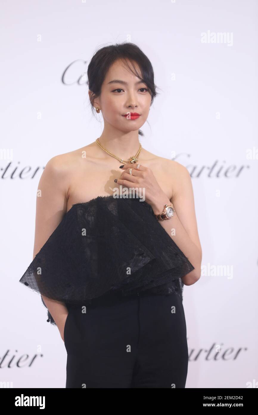 Chinese singer, dancer, actress, model, television presenter and author ...