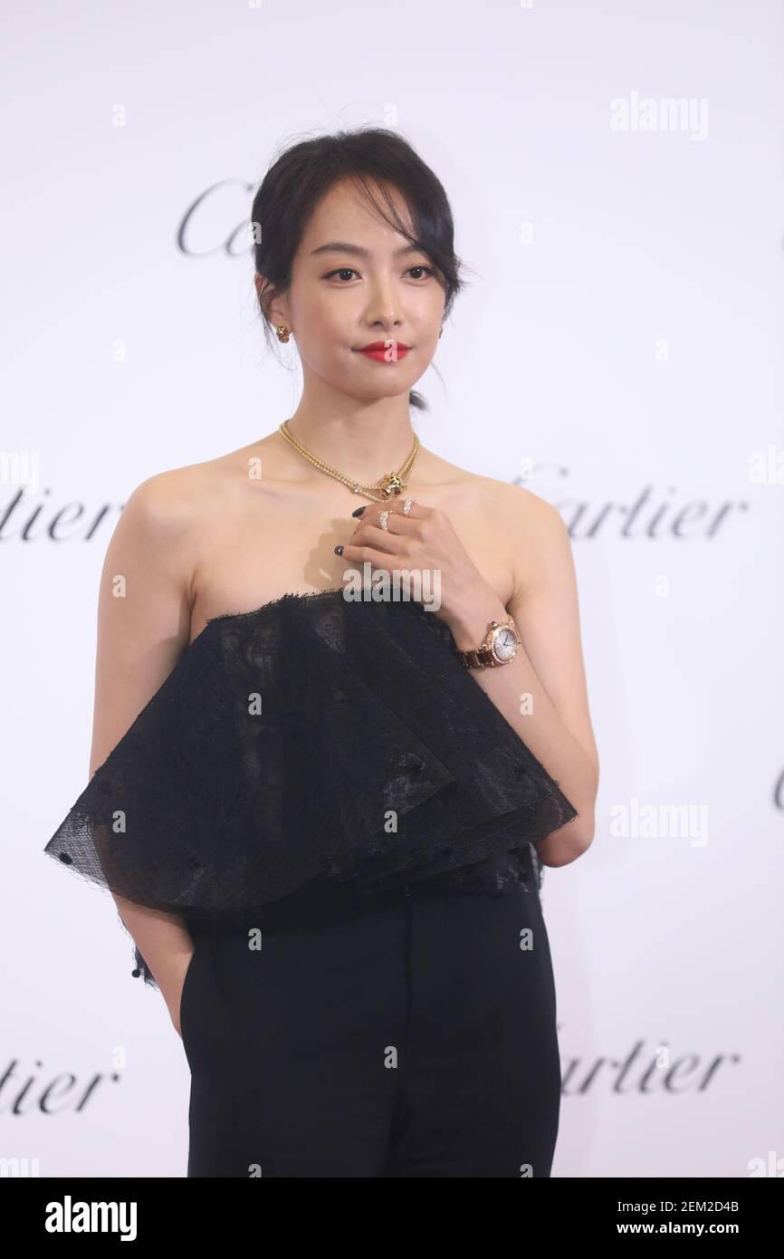 Chinese singer, dancer, actress, model, television presenter and author ...