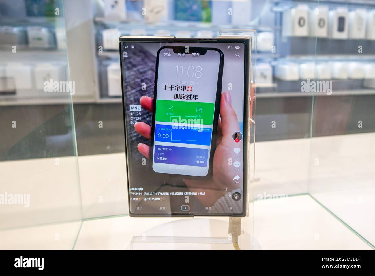 SHANGHAI, CHINA - NOVEMBER 27, 2020 - OPPO X 2021 scroll screen concept ...