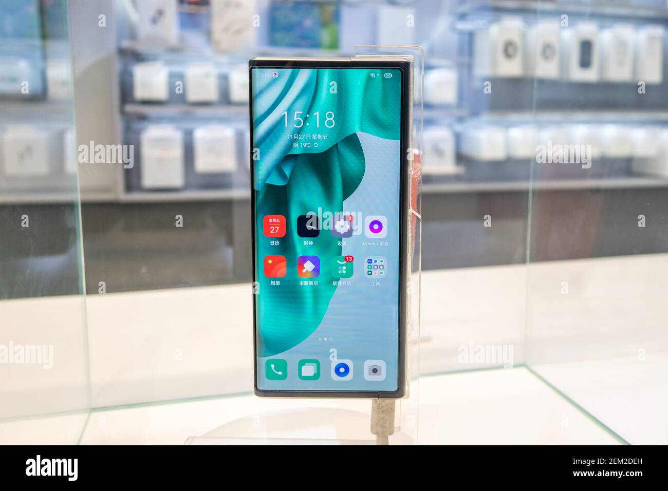 SHANGHAI, CHINA - NOVEMBER 27, 2020 - OPPO X 2021 scroll screen concept ...