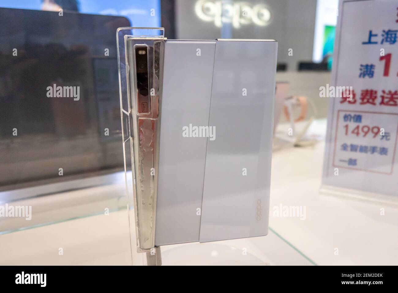 SHANGHAI, CHINA - NOVEMBER 27, 2020 - OPPO X 2021 scroll screen concept ...