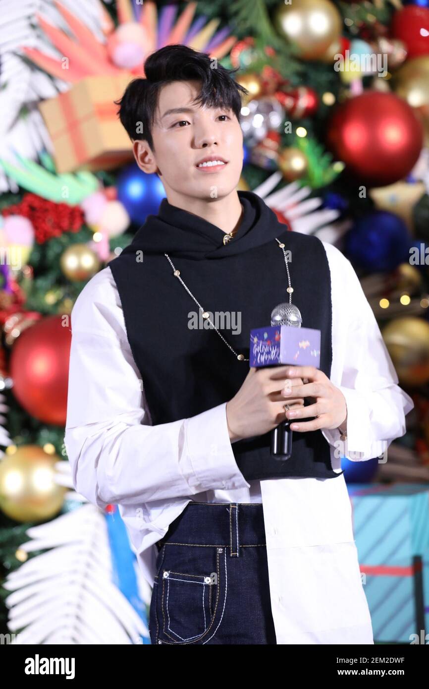 Chinese rapper, dancer and singer Wang Ziyi, also known as BOOGIE ...