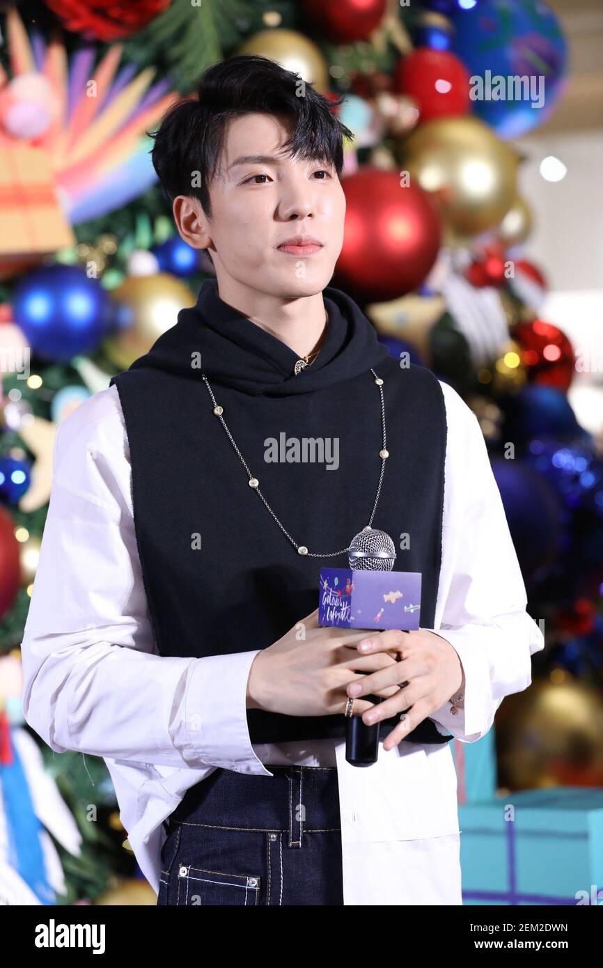 Chinese rapper, dancer and singer Wang Ziyi, also known as BOOGIE ...