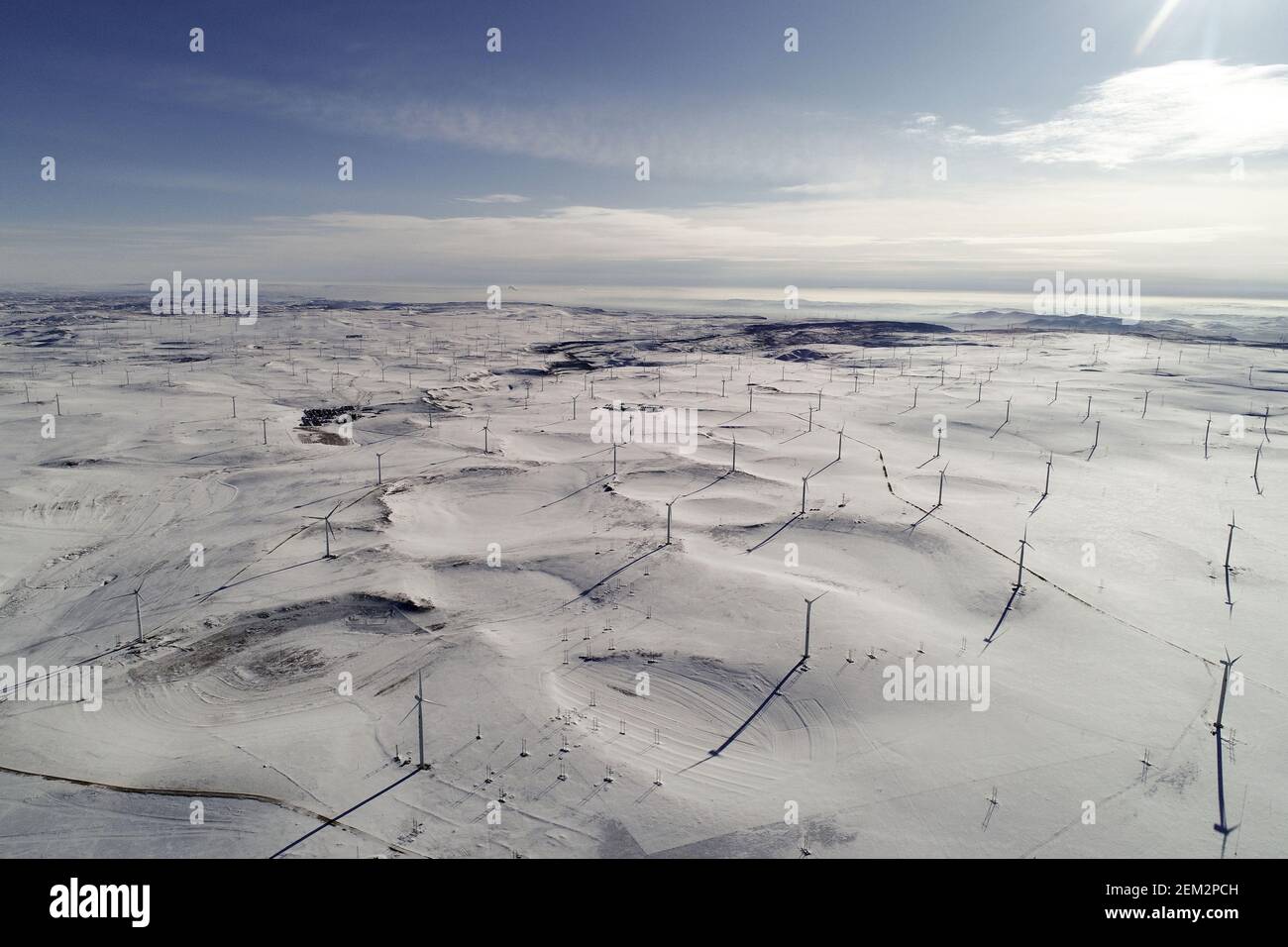 The fascinating scenery of Chahar Volcano Group covered in snow, which ...