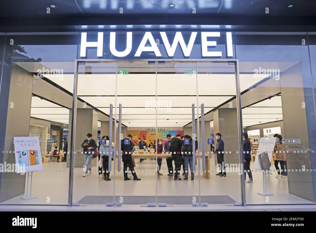 SHANGHAI, CHINA - NOVEMBER 28, 2020 - Customers look for 5G smartphones ...