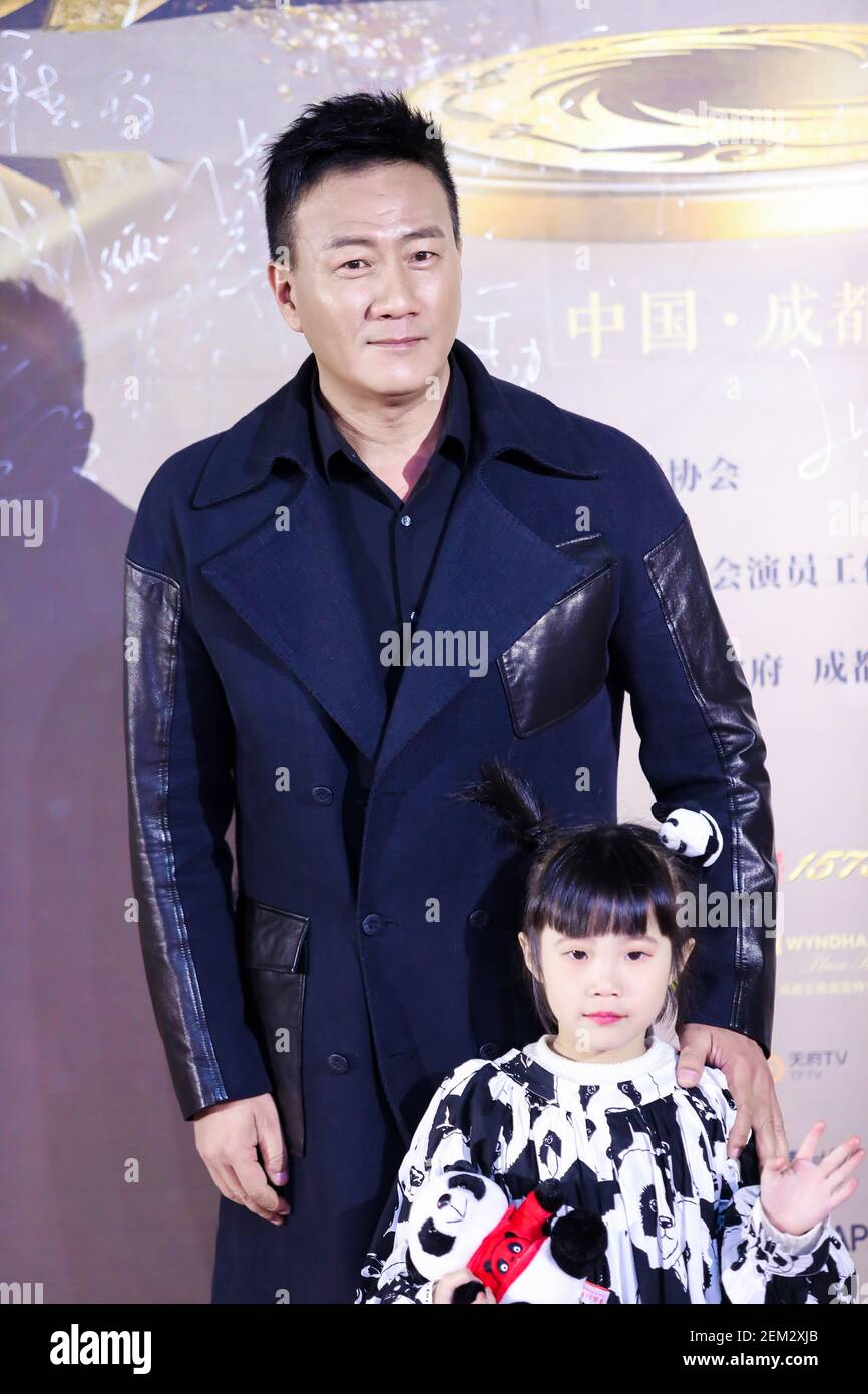 CHENGDU, CHINA - NOVEMBER 30, 2020 - Actor Hu Jun arrives on the red ...