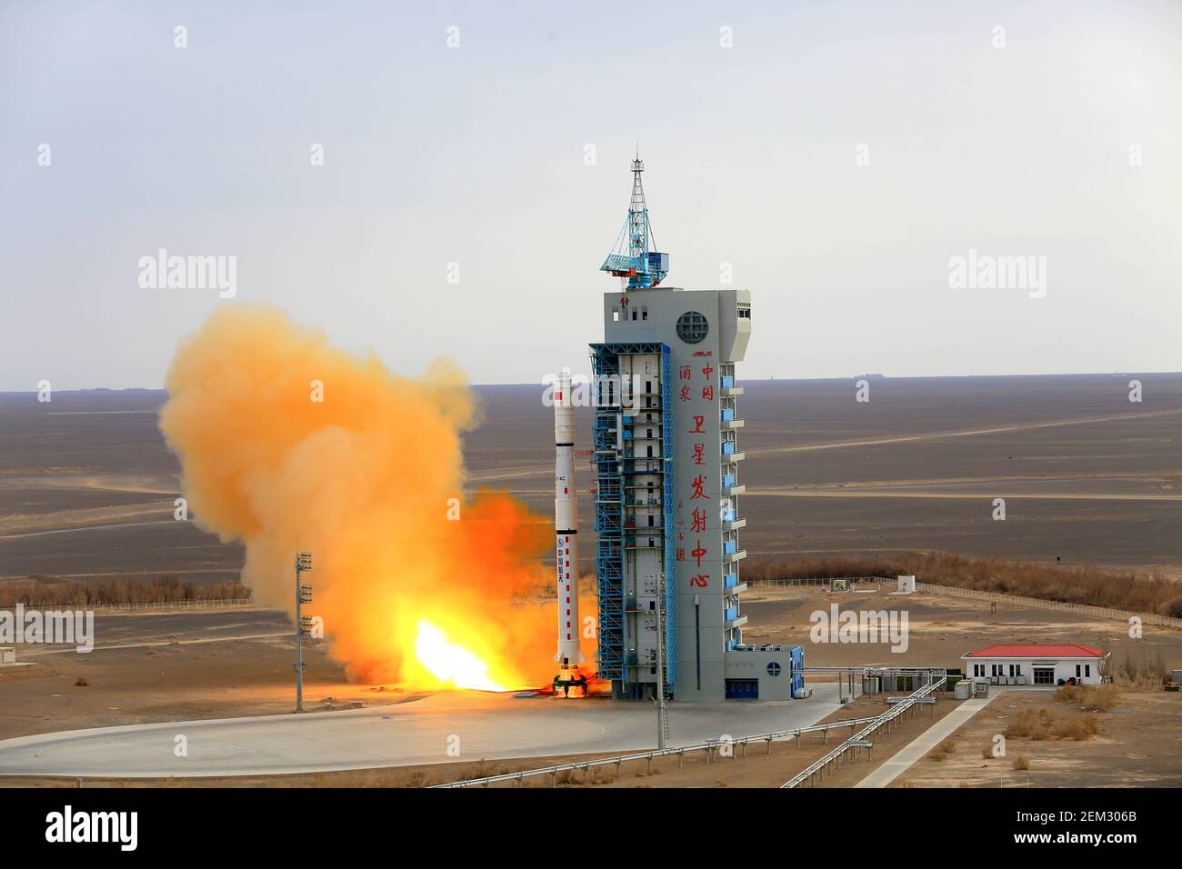 JIUQUAN, CHINA - FEBRUARY 24, 2021 - The long march 4C carrier rocket ...
