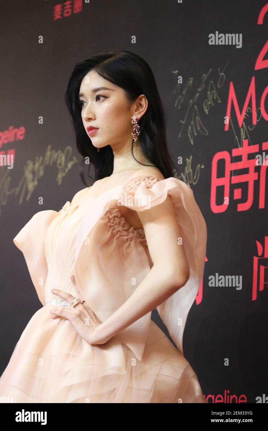 Chinese singer Liu Lingzi attends the Cosmo fashion event in Shanghai ...