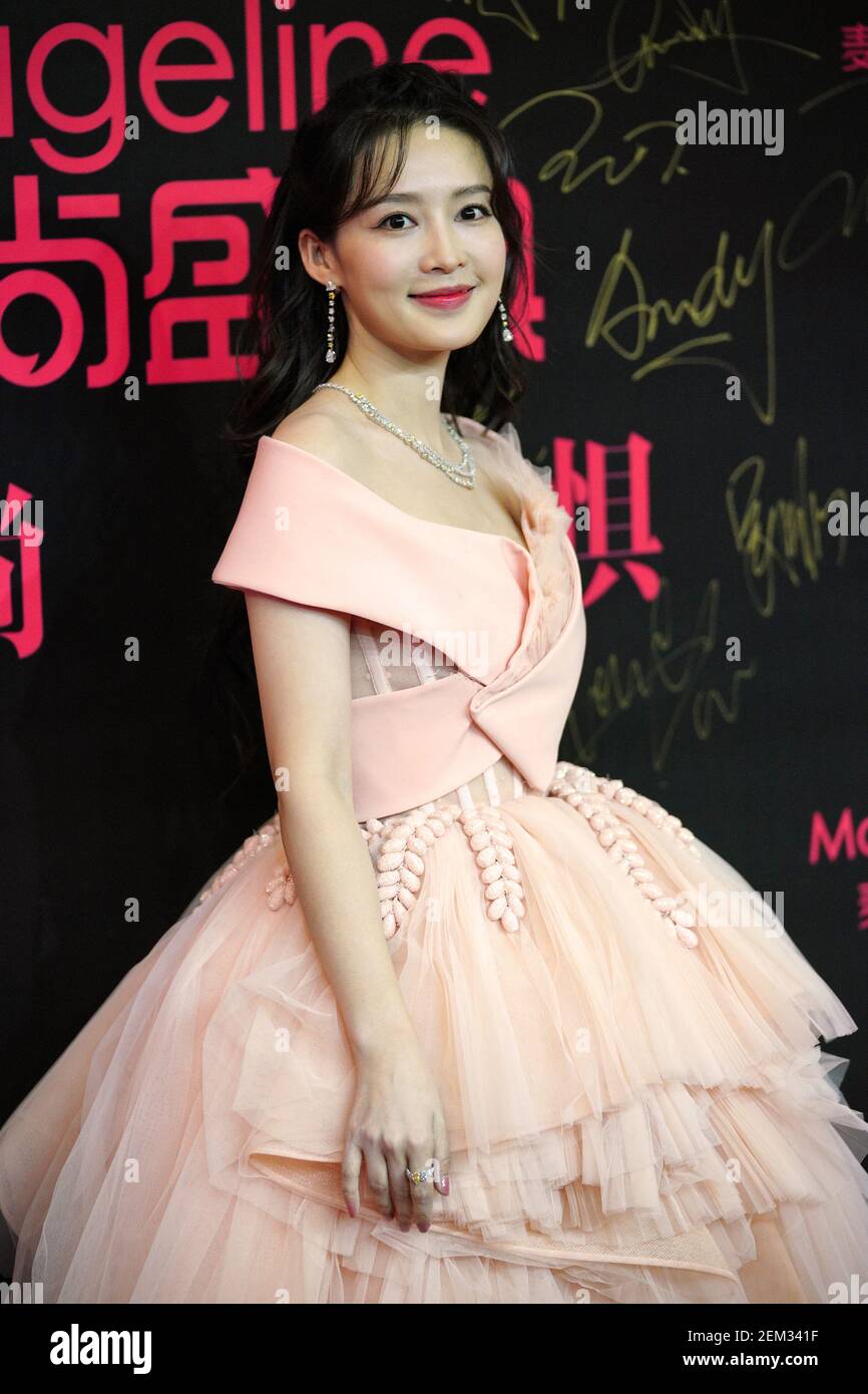 Chinese actress Li Qin, also known as Sweet Li, attends the Cosmo ...