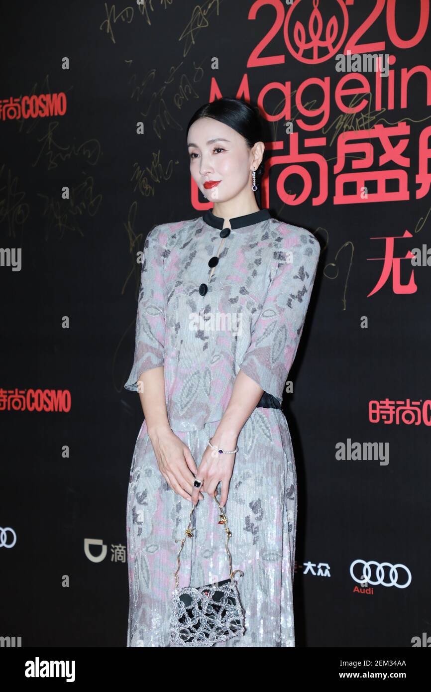 Chinese actress and former synchronised swimmer Tao Hong, attends the ...