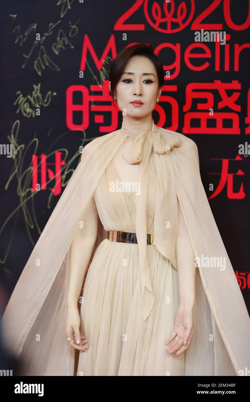 Chinese actress Liu Mintao attends the Cosmo fashion event in Shanghai ...