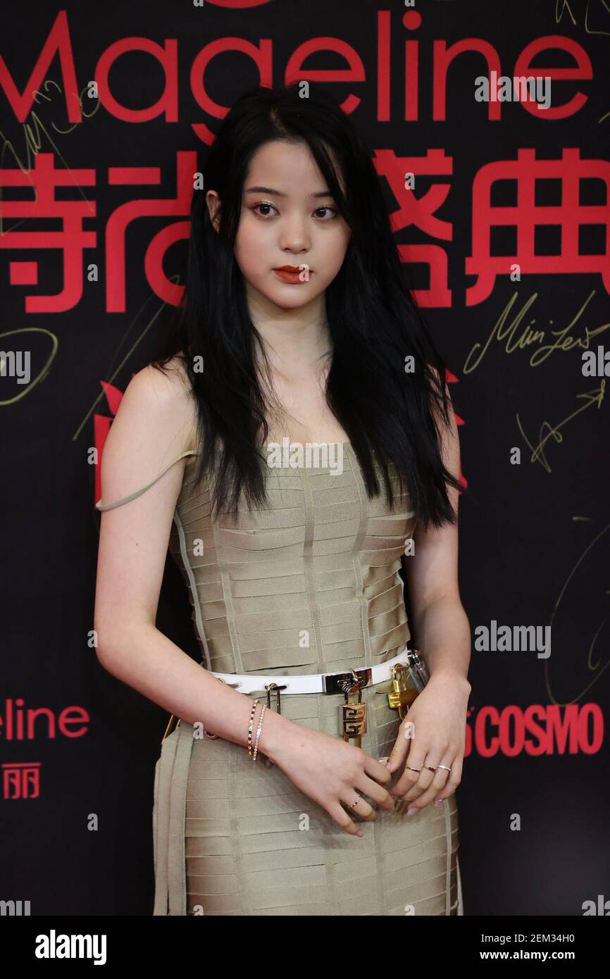 Taiwanese musician and actress Ouyang Nana attends the Cosmo fashion ...